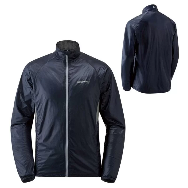 Ultra Light Shell Jacket Men